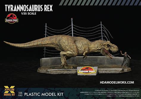 X Plus Jurassic Park Tyrannosaurus Rex 135 Scale Plastic Model Kit