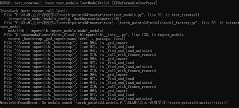 Install In Windows10 · Issue 270 · Torch Points3dtorch Points3d · Github