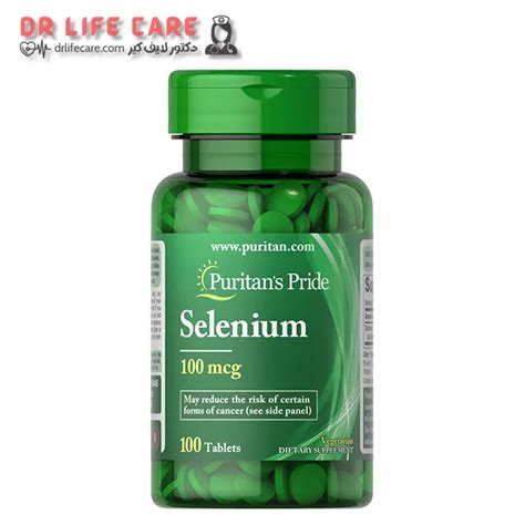 أقراص السيلينيوم 100 قرصًا Puritans Pride Selenium 100 Mcg