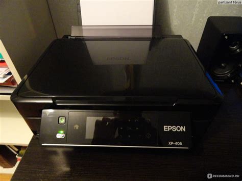 Многофункциональное устройство Epson XP-406 - «Почему многие переходят ...