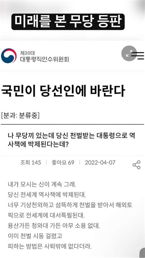 ㅇㅇ에 있는 핀