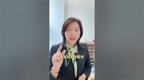 Npd是如何“吸走”你的好运？ 为什么与npd相处久了会变得运气差？这是有原因的！npd Npd 自恋型人格障碍 抖音精选 知识点亮