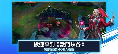 英雄聯盟：激鬥峽谷 Rog Phone 8 遊戲設定檔 Republic Of Gamers Forum 1003392