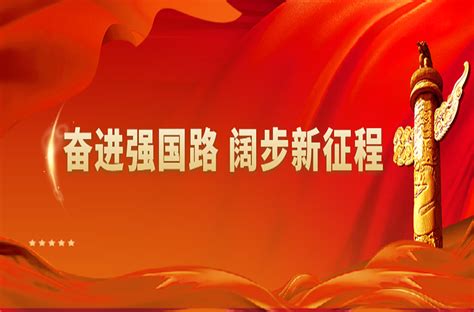 榆阳融媒体中心