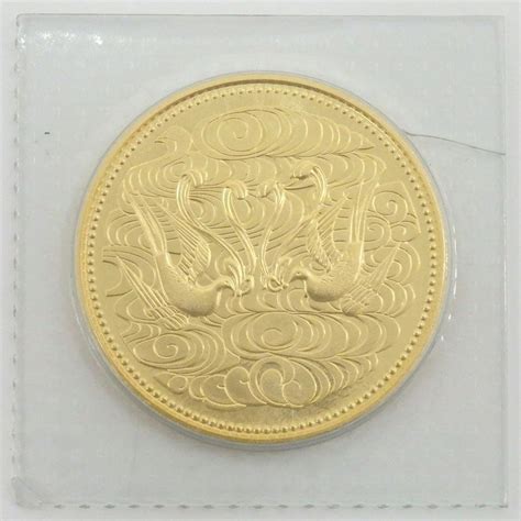 Yahooオークション 1円【未使用】 天皇陛下御在位60年記念10万円金