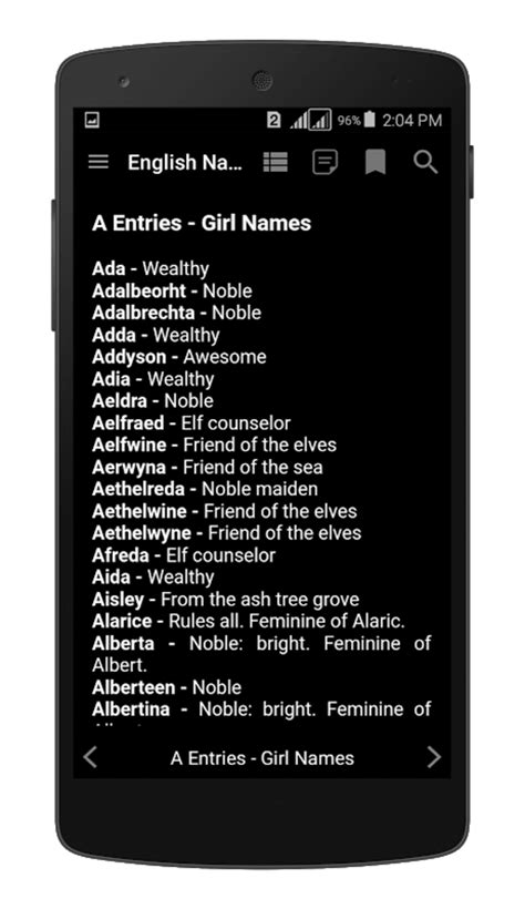 android 용 english names and meanings apk 다운로드