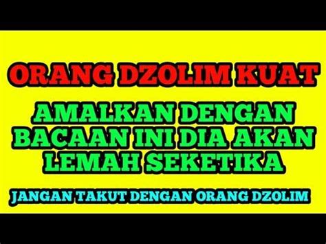 Kun Fayakun Maksud