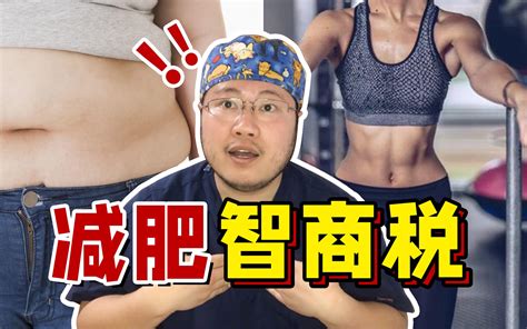 Bilibili