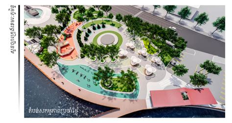 វិបុល រចនា