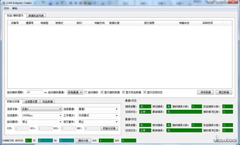 利用ginkgo 2 Usb转can适配器调试stm32的can程序viewtoolsz的博客 Csdn博客