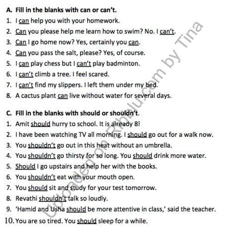 Cbse Class 3 English Grammar Worksheets