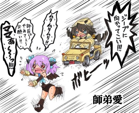 金栗 On Twitter 怪獣娘の師弟愛とは素晴らしいですね。 ウルトラ怪獣擬人化計画 怪獣娘
