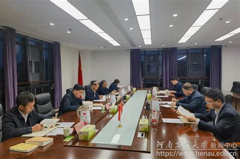 河南农业大学作物学一级学科