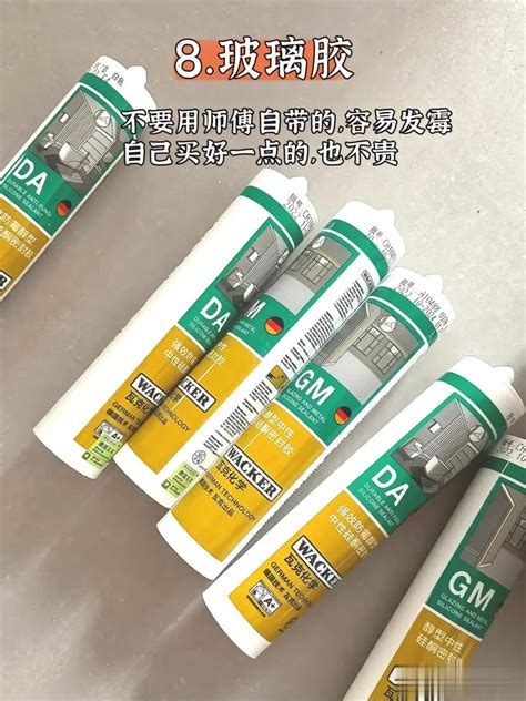 要在装修开工前买的11样东西，不是误导，而是过来人的经验总结！