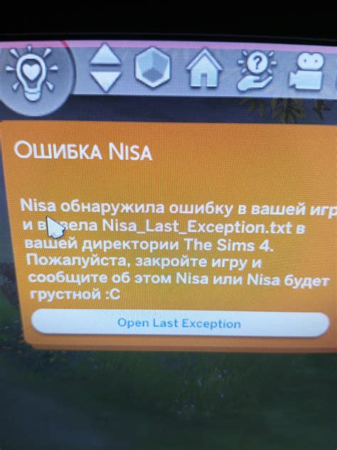 Скачать The Sims 4 Wickedwhims новые секс анимации V1751 Геймплей