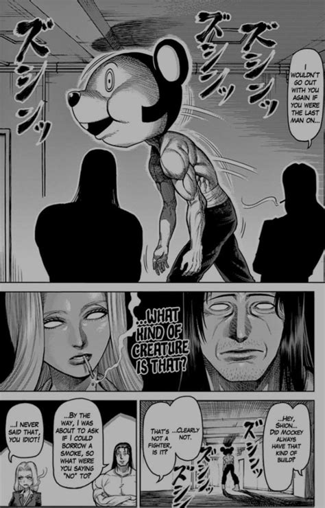 Reasons Why Nezu Is The Strongest Character Rkenganashura