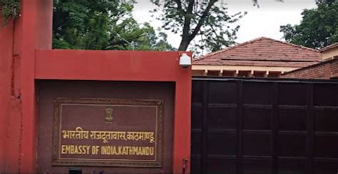 ‘पोस्ट इन्भेष्टमेन्ट समिट इन्डियानेपाल बिटुबी मिट आयोजना Artha Dabali