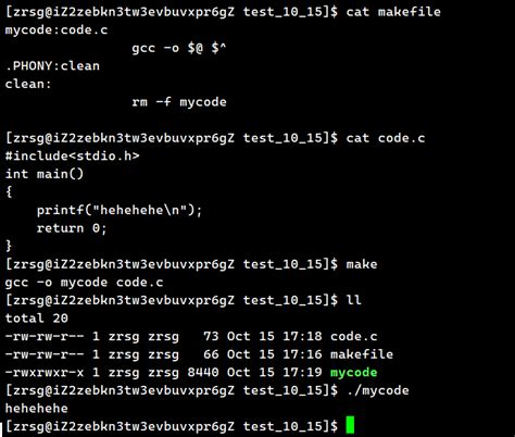 linux小程序 进度条 csdn博客