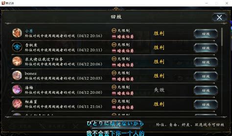 破事水 怎么会有人觉得现在鬼就少了 Nga玩家社区