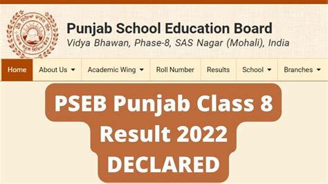 Punjab Pseb 8th Result 2022 Declared Get Direct