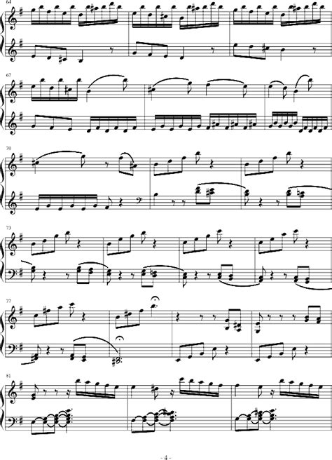 E小调奏鸣曲 H 34 海顿 钢琴谱 五线谱