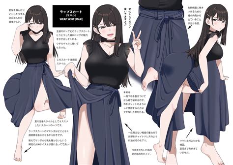 Original Drawn By Kurotoietmoi Danbooru