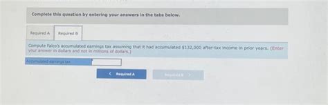 Solved Problem Module Textbook Problem Learning Chegg
