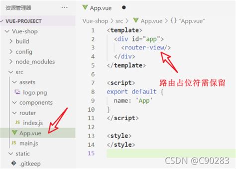 Vue初始化（命令行方式）初始化vue项目命令 Csdn博客