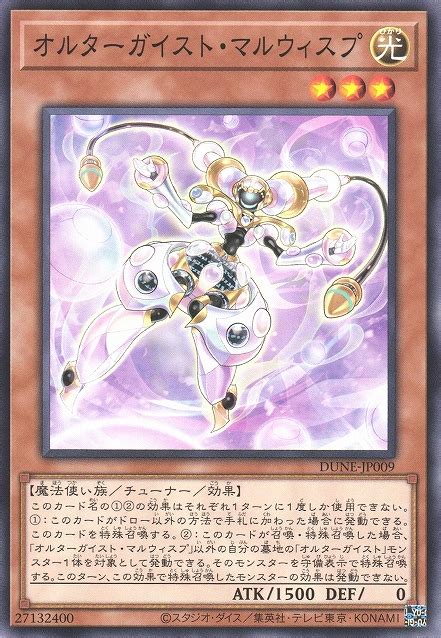 Everything We Know About Yu Gi Oh Duelist Nexus Tcgplayer Infinite