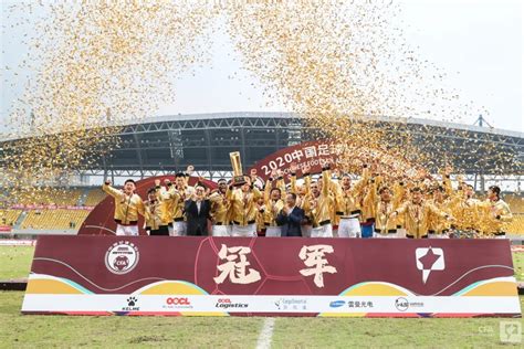 冲超群雄并起 保级风云变幻——2020中甲联赛第二阶段盘点pp视频体育频道