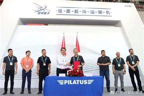 聚焦通航筑梦腾飞——2023亚洲通用航空展圆满闭幕直升机珠海市航空展新浪新闻