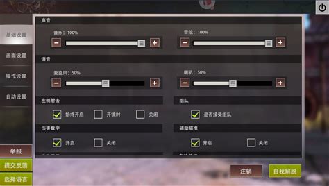 重启小白 重启小白图片 重启白昊天 大山谷图库