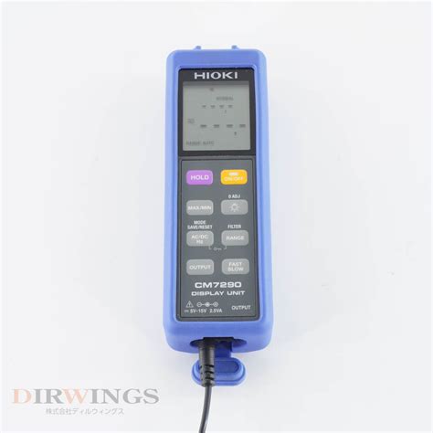Dw 8日保証 2台入荷 校正2024年9月ま 有効 Cm7290 Hioki 日置 Display Unit ディスプレイユニット