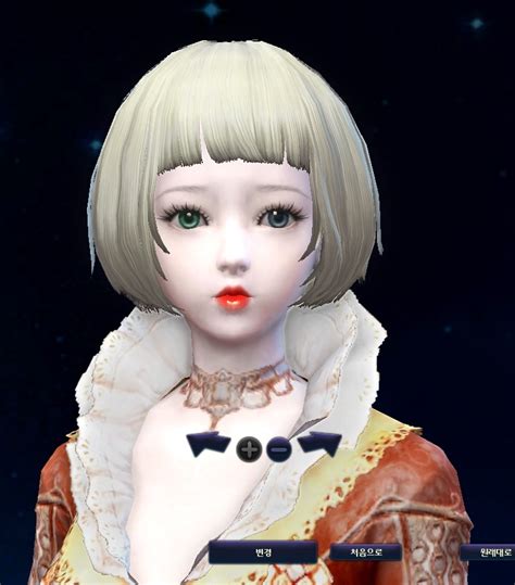 [하이데바] 제 캐릭 어떤가용 아이온 Ncsoft