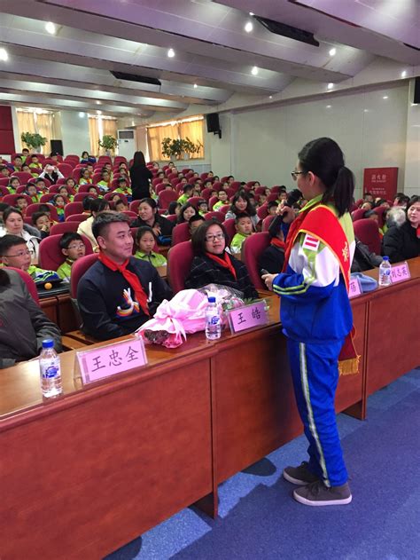 长春市树勋小学 排名 大山谷图库