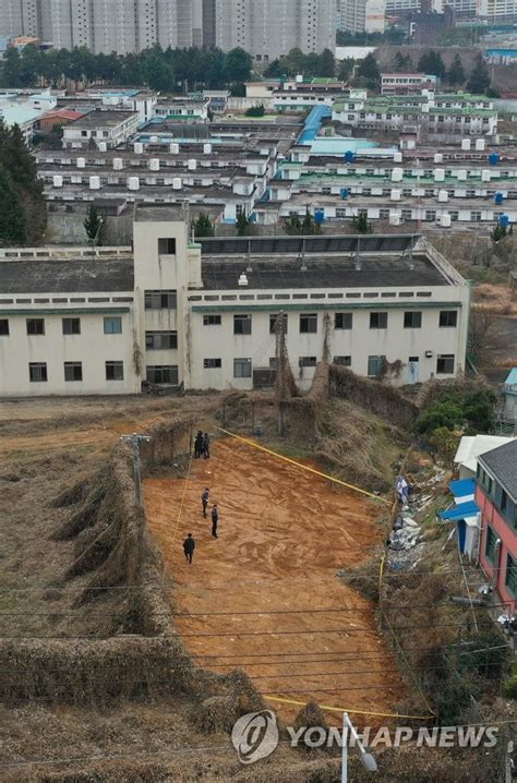 옛 광주교도소 부지 시신 발견 5·18 관련 연합뉴스