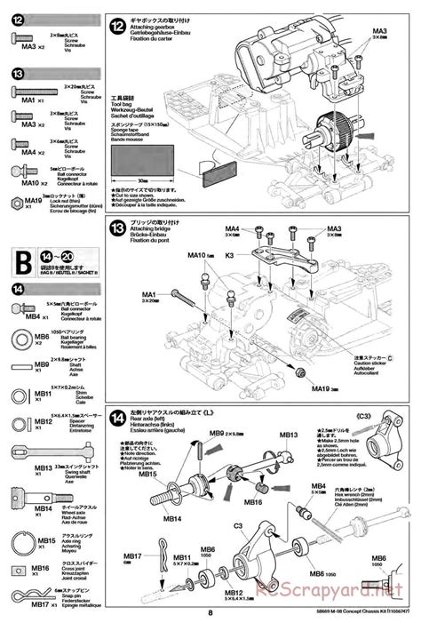 Tamiya 58669 Manual • M 08 Concept Chassis • Rcscrapyard Radio