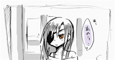 グラ子ディセ 【グラ子ディセ】みえるんです。 七篠のイラスト Pixiv