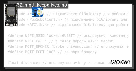 КУРСОВИЙ ПРОЕКТ Wokwi Esp32 Stm32 Arduino Simulator