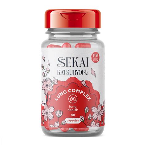 Sekai Lung Complex Sekainutrition