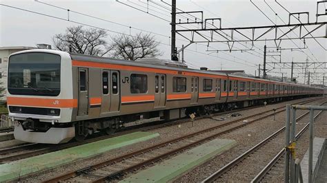 【209系500番台】 武蔵野線 南船橋行 西国分寺駅 発車 Youtube