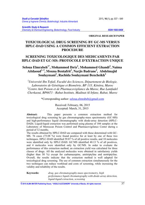 Pdf Toxicological Drug Screening By Gc Ms Versus Hplc Dad Using A Common Efficient Extraction