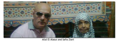 Cinema And Movies Agony Of Safia Ziani