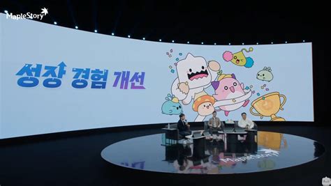 새로운 직업 칼리 메이플스토리 2022 윈터 쇼케이스 Pc 게임 정보