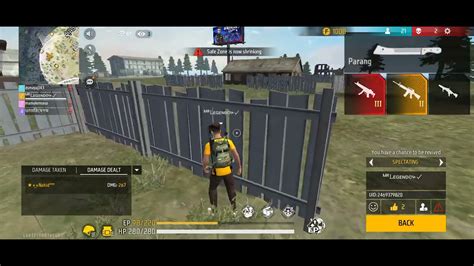 ম্যাচে যখন V Badge Srbd Gaming Youtube