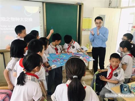 想让steam课程扎根校园，这所学校做到了五个关键点 Scratch少儿编程网