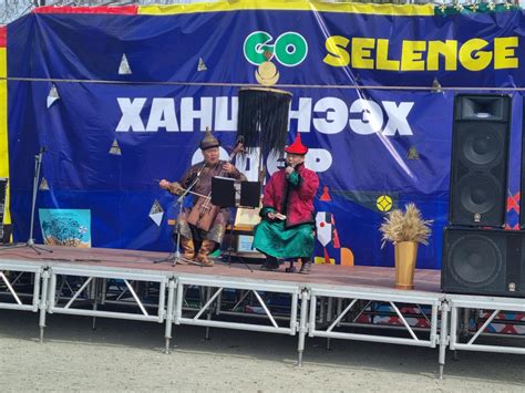 Сэлэнгэ аймгийн Соёл урлаг аялал жуулчлал залуучуудын газар Added A New Сэлэнгэ аймгийн