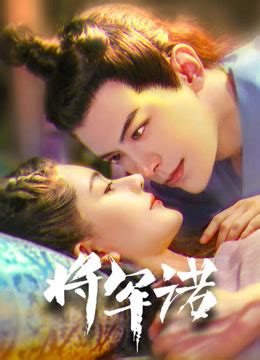 Iqiyi Iq