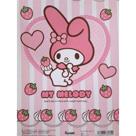 Poster Rosa Shopee Brasil