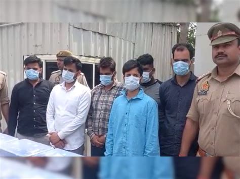 Noida Crime News Powder Seller Cheated Lakhs In Name Of Getting Job
